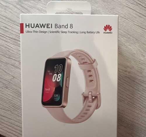 Уменые часы huawei band 8