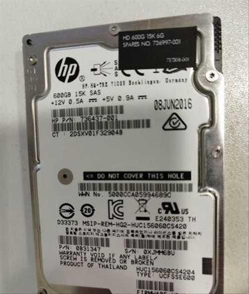 HP hgst 600GB 736437-001 736997-001