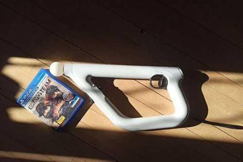 Playstation VR Aim Controller + Bravo Team