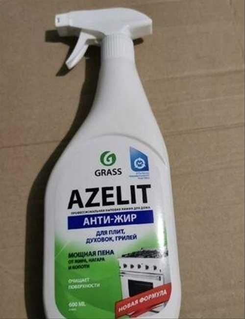 Анти-жир Azelit (grass)