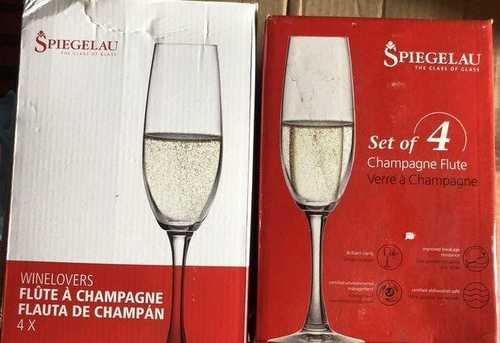 Бокалы spiegelau topline champagne flute