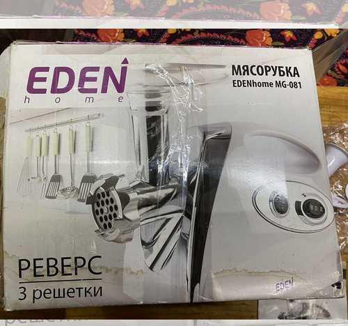 Электромясорубка edenhome MG 081