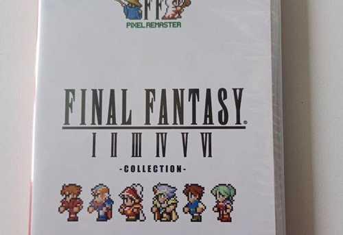 Final fantasy I-VI pixel remaster switch