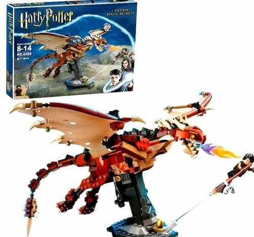 Lego Harry Potter Венгерская Хвосторога