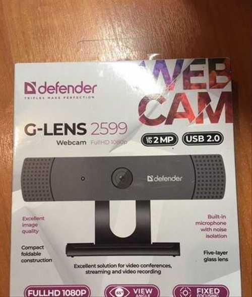 Веб-камера Defender, G-lens 2599, 1080p FullHD