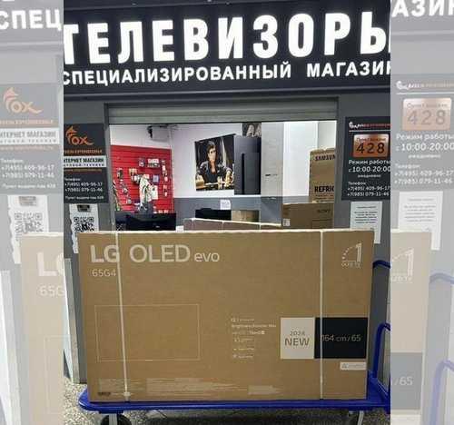 Телевизор LG oled65G4RLA