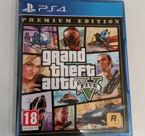 Диски для ps4 игра GTA5