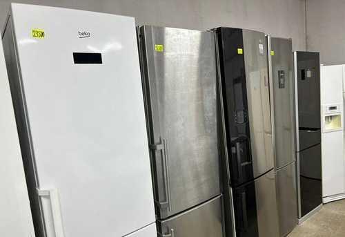 Холодильник с гарантией и доставкой