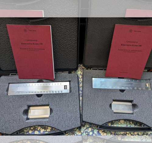 Гриндометр Константа Клин 100 и 150