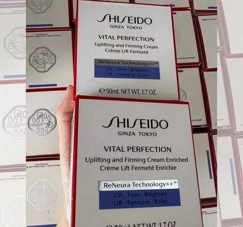 Крем shiseido vital perfection