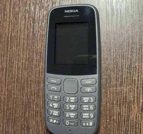 Nokia 105 DS (2019)