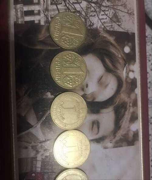 Монеты 1 гривна по годам