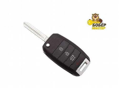 Выкидной корпус Kia Rio, K5,Ceed, Sportage
