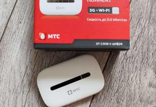 3G Wi-Fi роутер МТС (без сим-карты)
