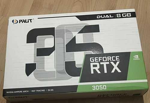 Новая Nvidia Palit RTX 3050 8Gb на гарантии