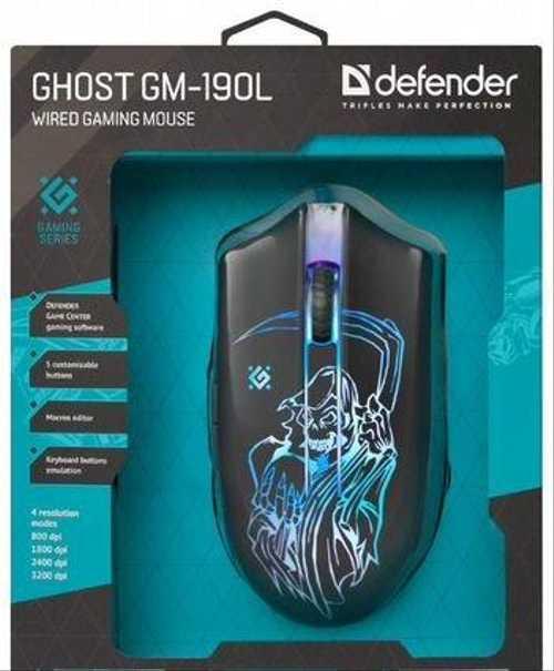 Игровая мышь Defender Ghost GM-190L, черный