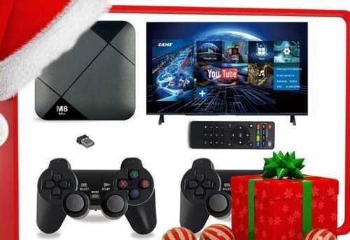 Smart TV android+ Game box игровая приставка