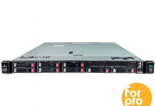 Сервер HP DL360 Gen10 8SFF E208 2x6154Gold 128GB