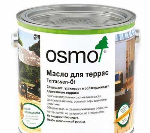 Масло для террас Osmo Terrassen-Оle 007 тик 2,5 л