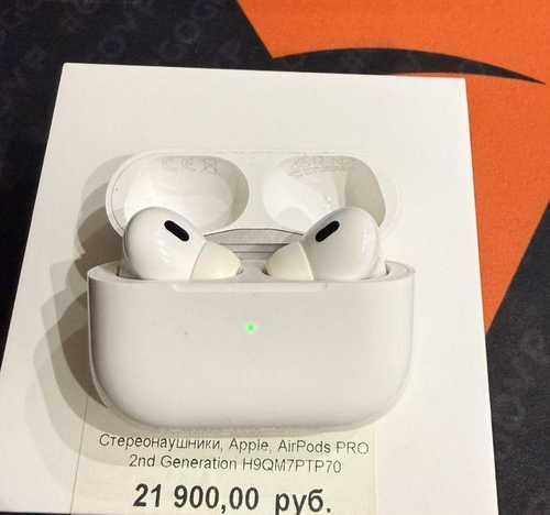 Airpods pro 2
