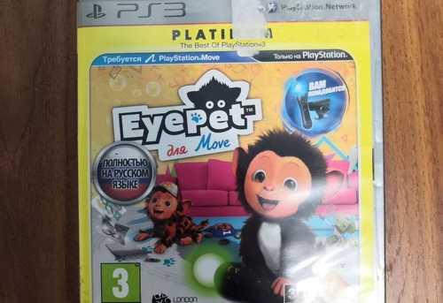 EyePet для Move PS3