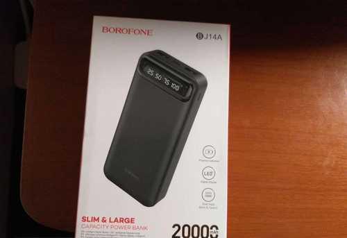 Powerbank 20000 Borofone Новый в упаковке