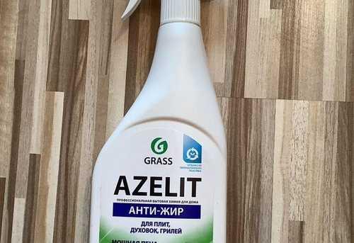 Новая бутылка Azelit анти жир