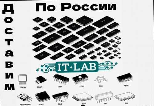 Микросхемы DIP, soic, BGA