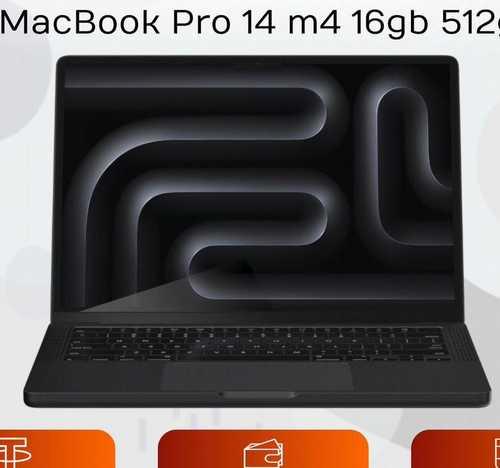 MacBook Pro 14 M4 16gb 512gb ростест