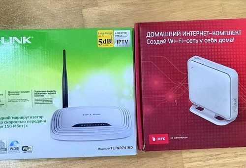 Роутеры TP-Link и MTS