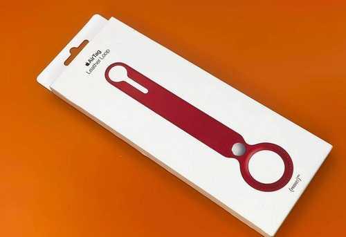 Брелок для метки AirTag Apple Leather Loop Red