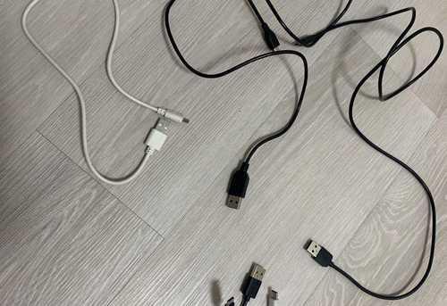 Кабеля micro usb/ tupe c