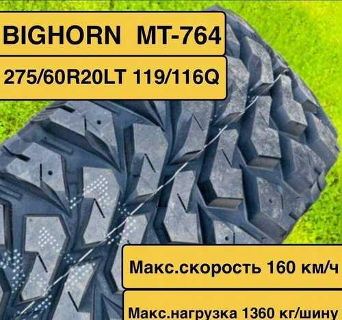 Maxxis MT-764 Bighorn 275/60 R20 119Q