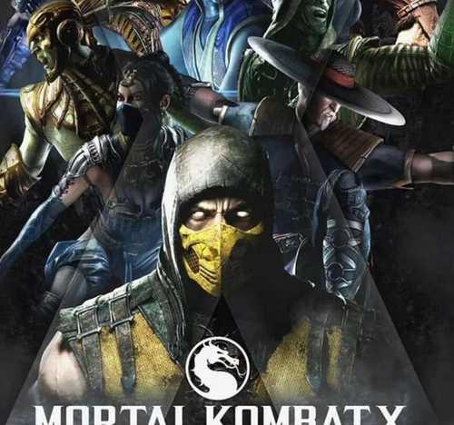 Mortal kombat X ps4&ps5 прокат