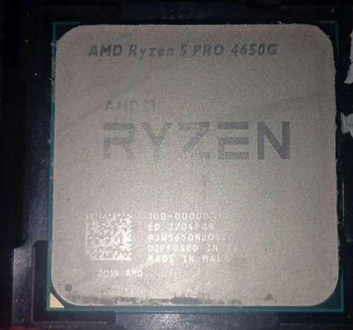 Процессор Ryzen 5 4650g