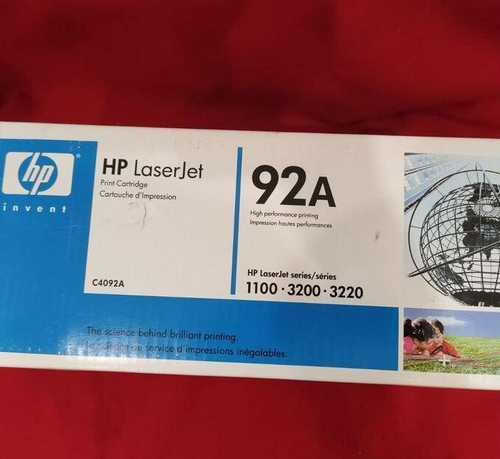 Картридж новый HP C4092A
