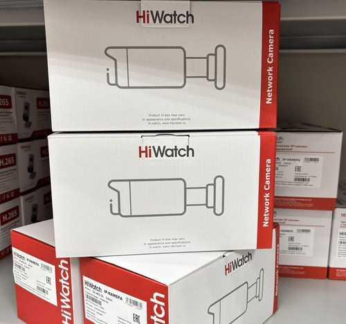 Камера HiWatch DS-I450L(D) 4Mpx ColorVu