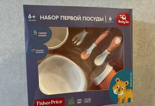 Набор посуды BabyGo Fisher Price 6предметов Pink