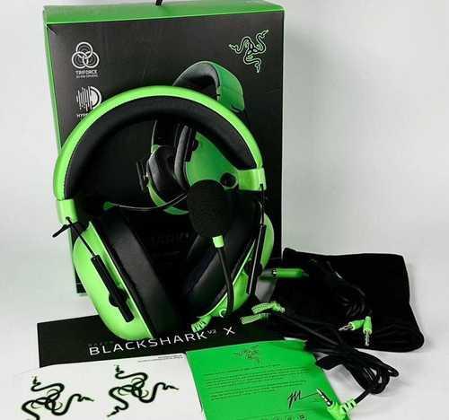 Razer Blackshark v2 X