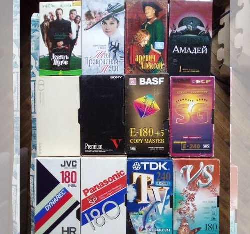 Видеокассеты VHS