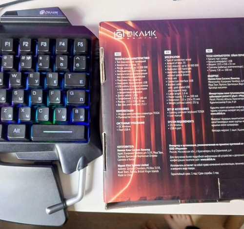 Мини клавиатура игровая gaming computer keyboard 7