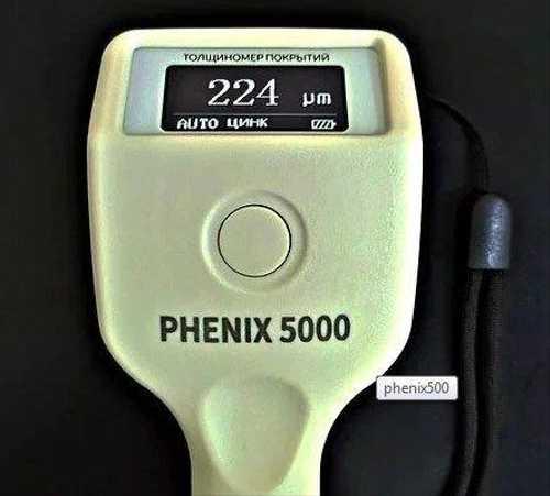 Толщиномер phenix 5000