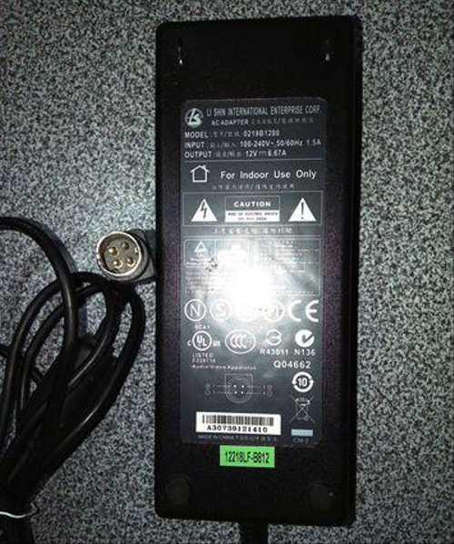 Li Shin 0219B1280 AC Adapter