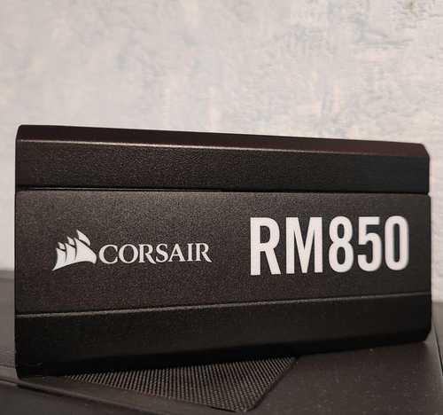 Corsair RM 850 80Plus Gold