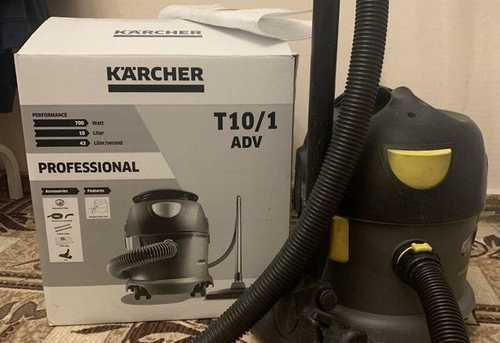 Пылесос Karcher Professional T 10/1
