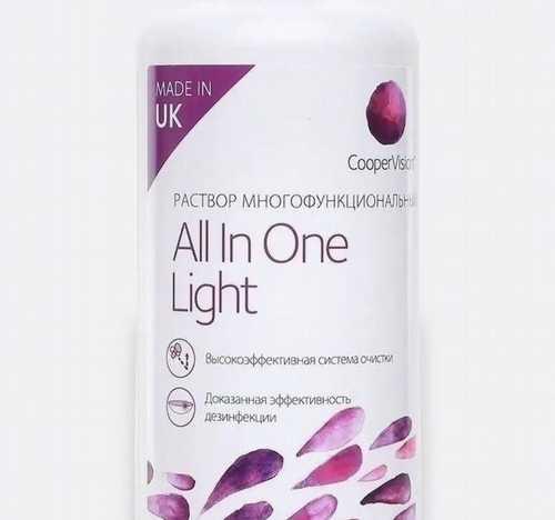 Раствор для линз all in one light Cooper Vision