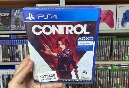 Control PS4