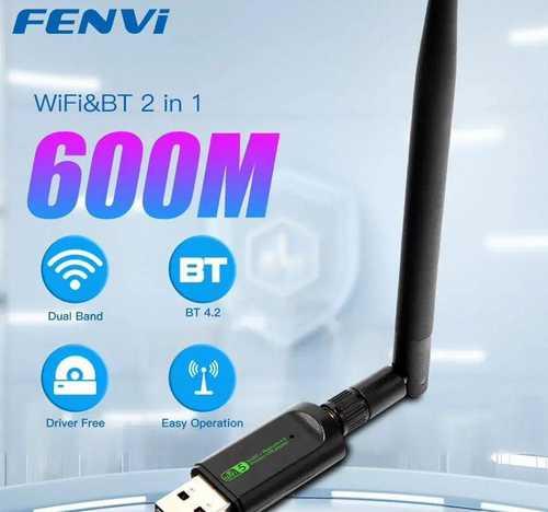 Wifi bluetooth usb адаптер