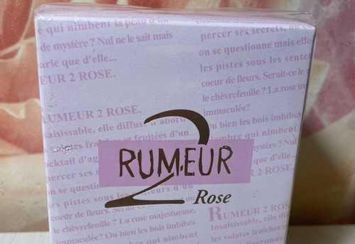 Парфюмерная вода Lanvin Rumeur 2 Rose