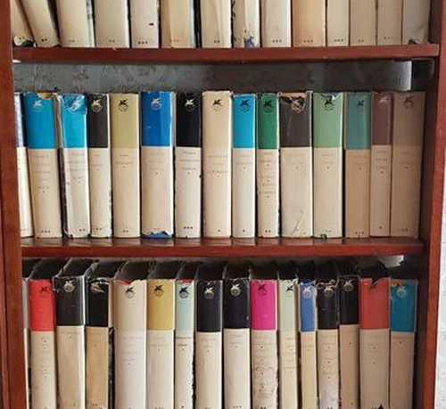 Библиотека всемирной литературы, 70-'е годы